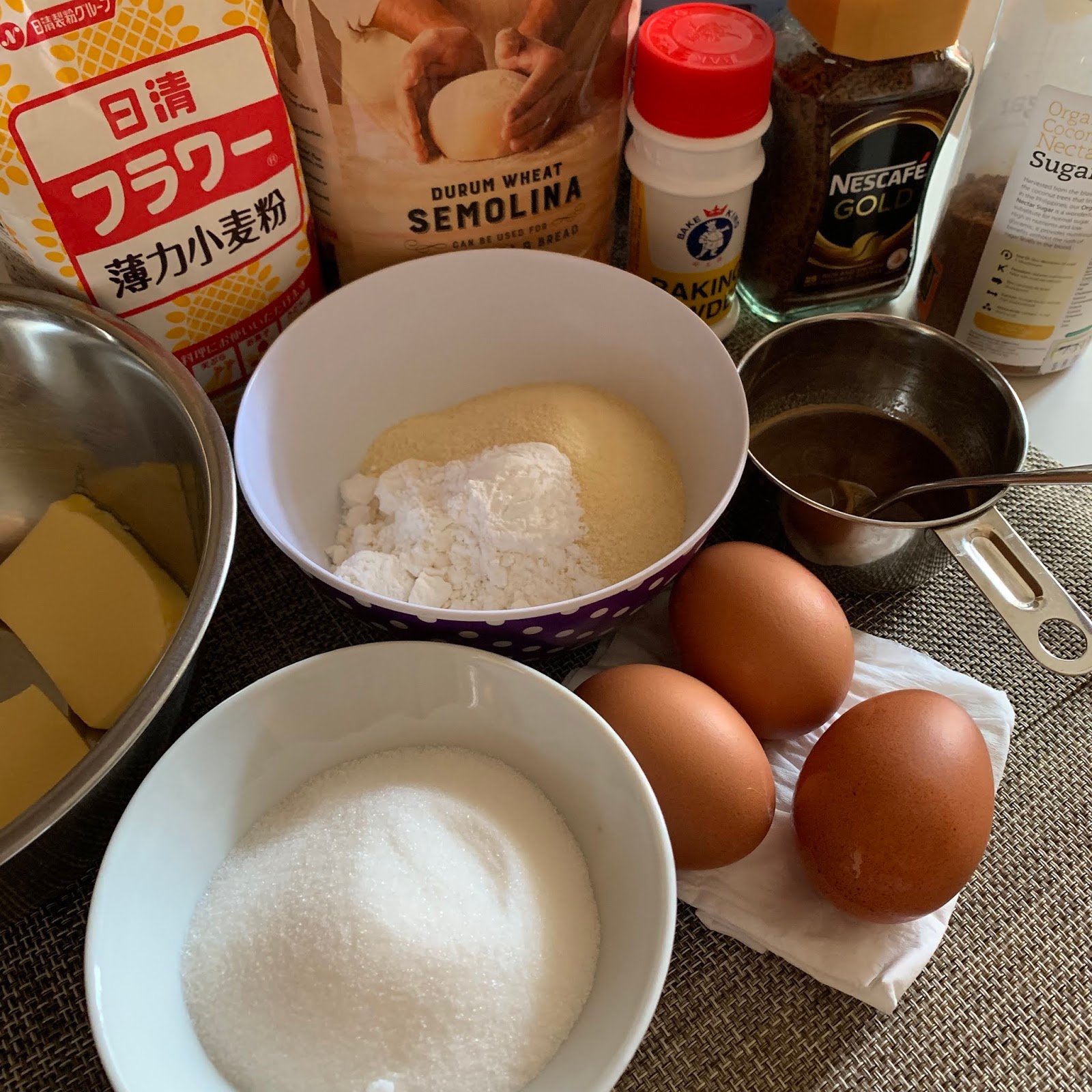 My Mind Patch: Coffee Butter Cake with Semolina