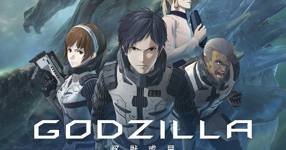 PRIMER TRAILER Y NUEVO POSTER DEL ANIME "GODZILLA" - Hikari No Hana
