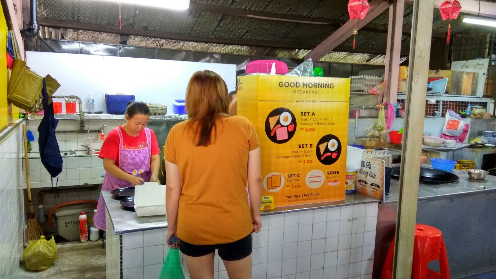 It's About Food!!: Kompleks Gerai Padang Tembak 打槍埔小販商業中心 @ Taman Rifle