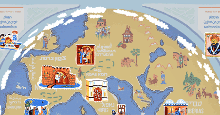 Maps Mania: Exploring the Life of Maimonides