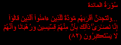 The Scarlet Pensieve