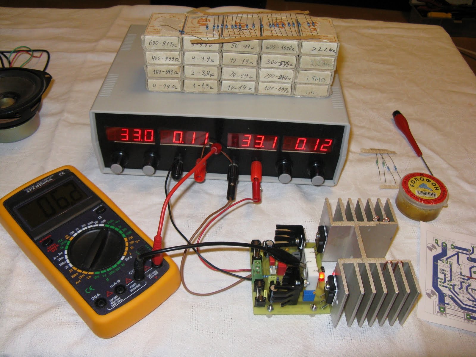 DIYfan: 60W MOSFET Amplifier