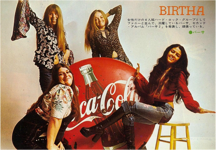 I, Ron, eek!: March 2018