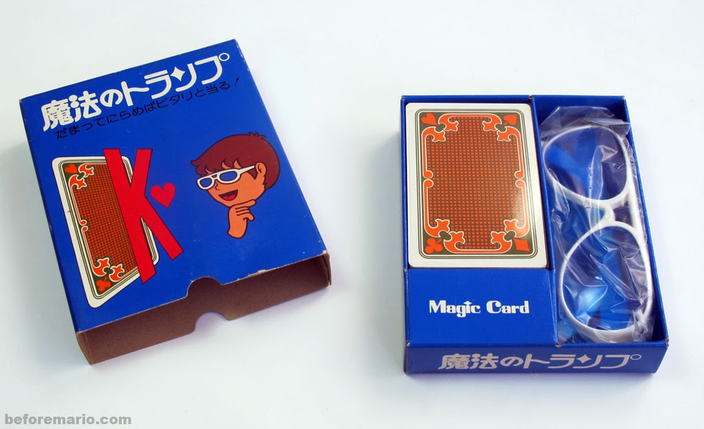 beforemario: Nintendo Miracle Trump (ミラクル トランプ, 1972) and Magic Card ...