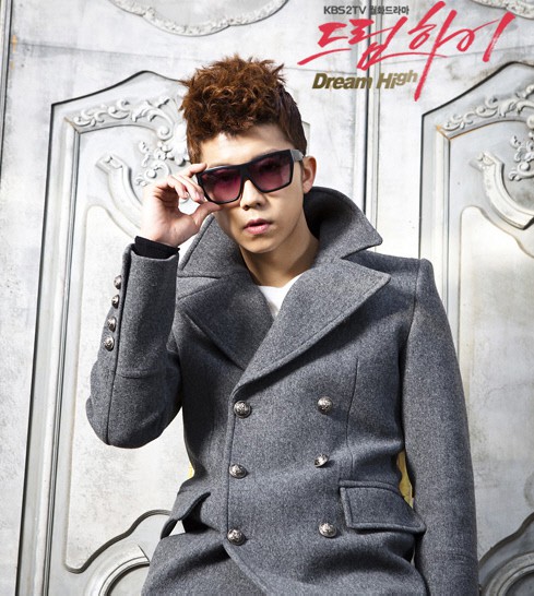 DREAM HIGH: DREAM HIGH