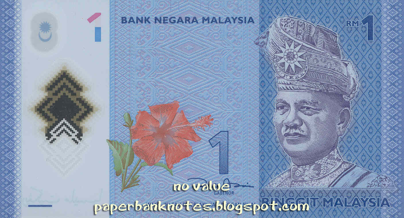 world polymer: Malaysia - 2012 RM1 and RM5 First and Replacement Notes