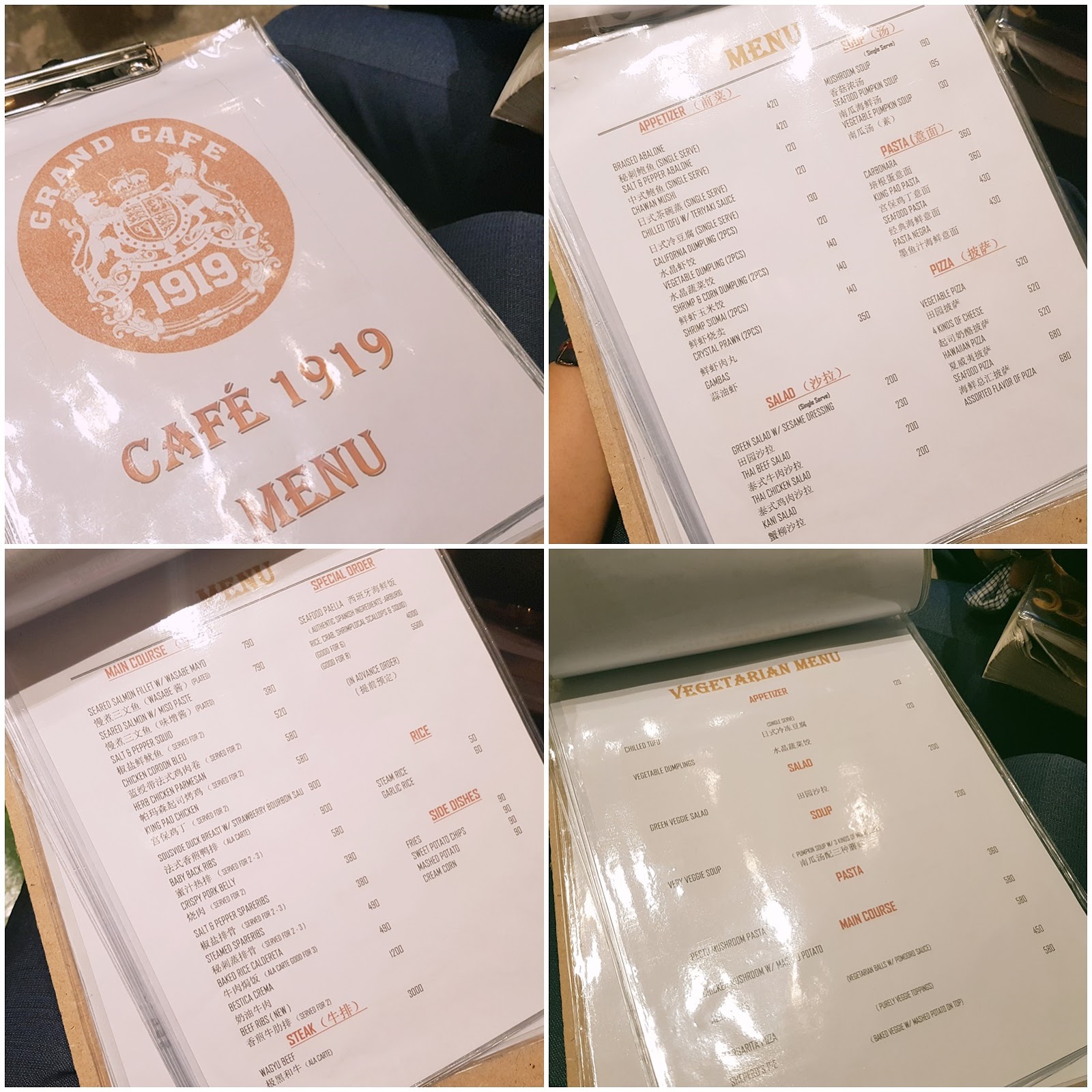 Reviewed! 1919 Grand Cafe | diane wants to write