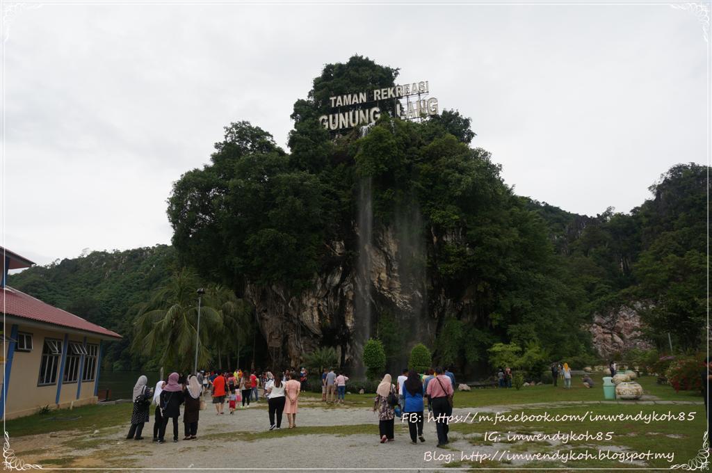 爱漫游公主 - Wendylicious: [景点] 昆仑浪休闲公园 (Gunung Lang Recreation Park)