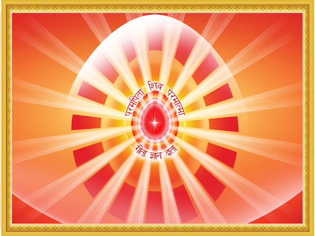 Only Shivababa Rays: Eternal Supreme Father
