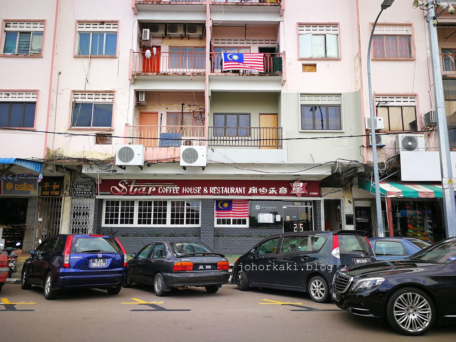 Star of Kluang Food. STAR Restaurant. Best Restaurants in Kluang Series ...