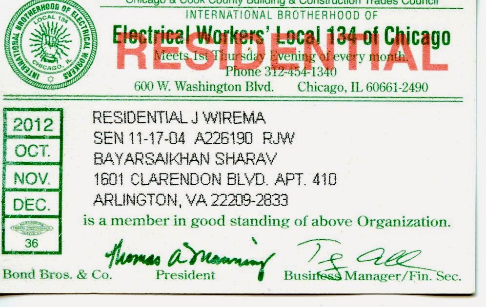 Electric Work: I.B.E.W. Union Local Number 134 Membership Card