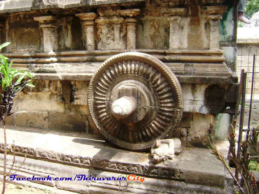 thiruvarur city: manuneethi cholan..