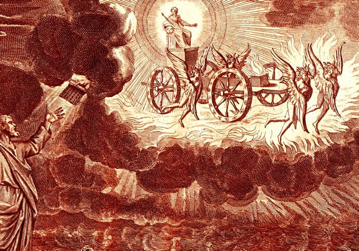 SNAFU!: Greek Mythology. The Myth Of Er...