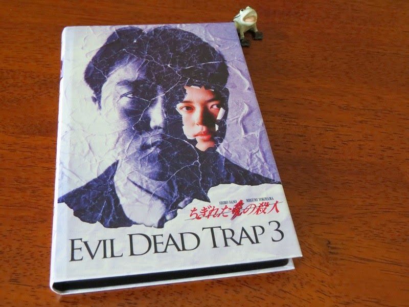 Jack Torrance's REDROOM: Evil Dead Trap 3 - Hartbox DVD - Cover C