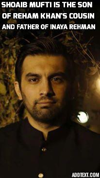 The Real Biological Father of Reham Khan 's youngest daughter Inaya ...