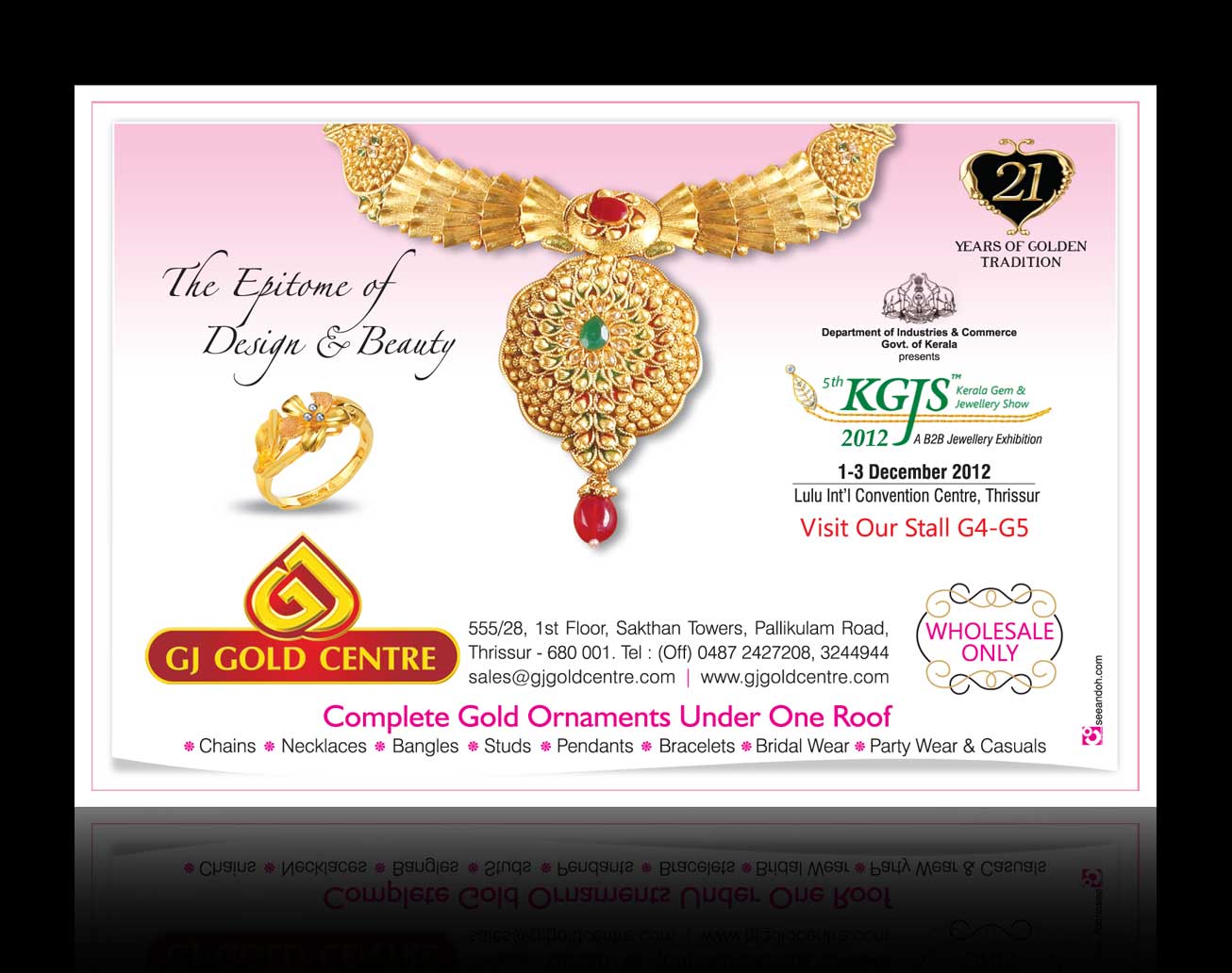 C & O ad-ventures: October 2012