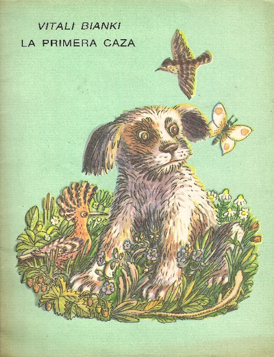 Library things: Books of Progress / Raduga Publishers