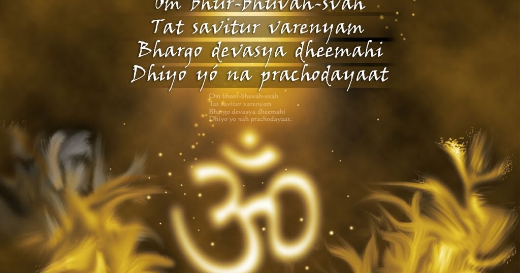Mayiliragu: Gayatri Mantra - Word to Word Meaning and Commentary