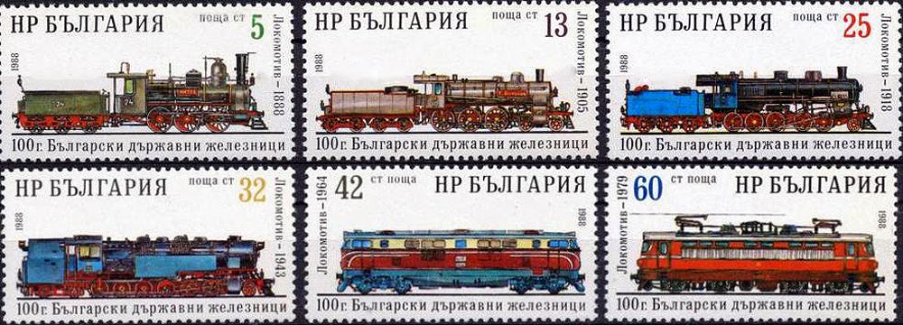 transpress nz: Bulgarian locomotive stamps