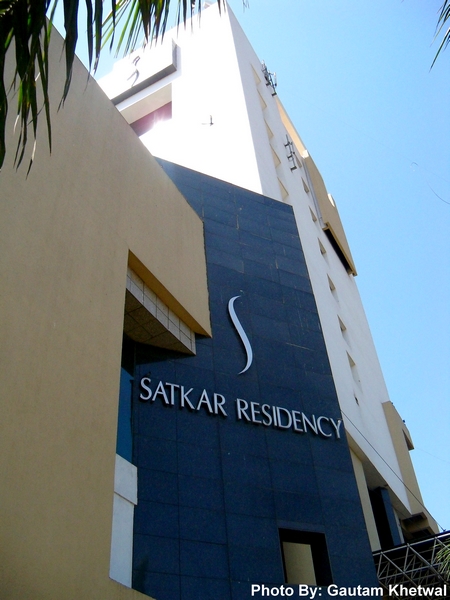 Thane - The Lake City: Hotel Satkar Residency