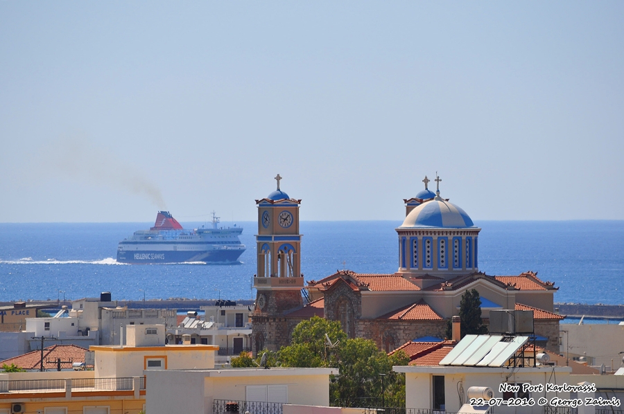New Port Karlovassi: Aφιξη Παρασκευης - Νησος Μυκονος - Μεσαιο Καρλοβασι