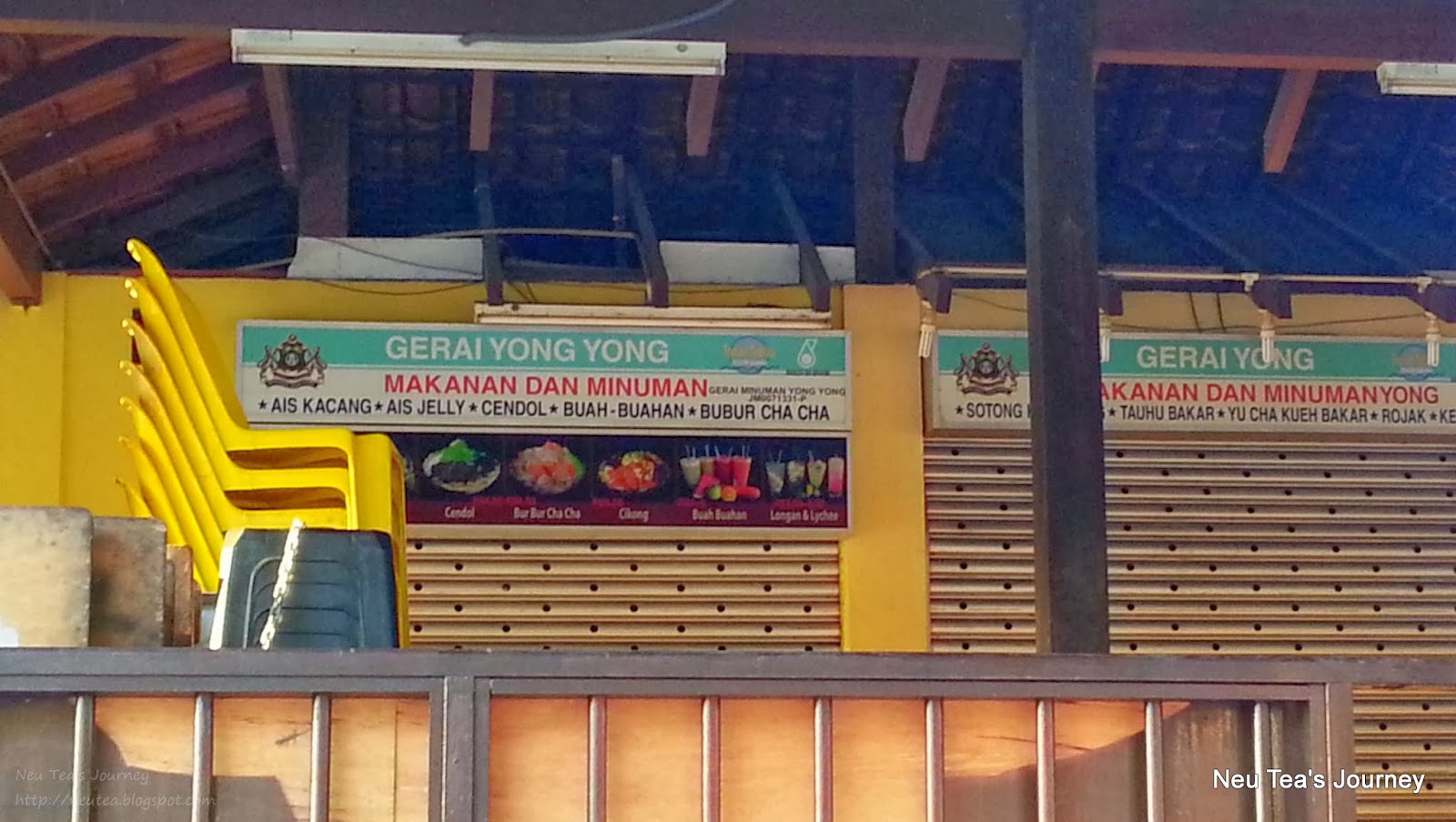 Neu Tea's Journey: Gerai Tepian Tebrau (Food Stalls in a Hawker Centre)