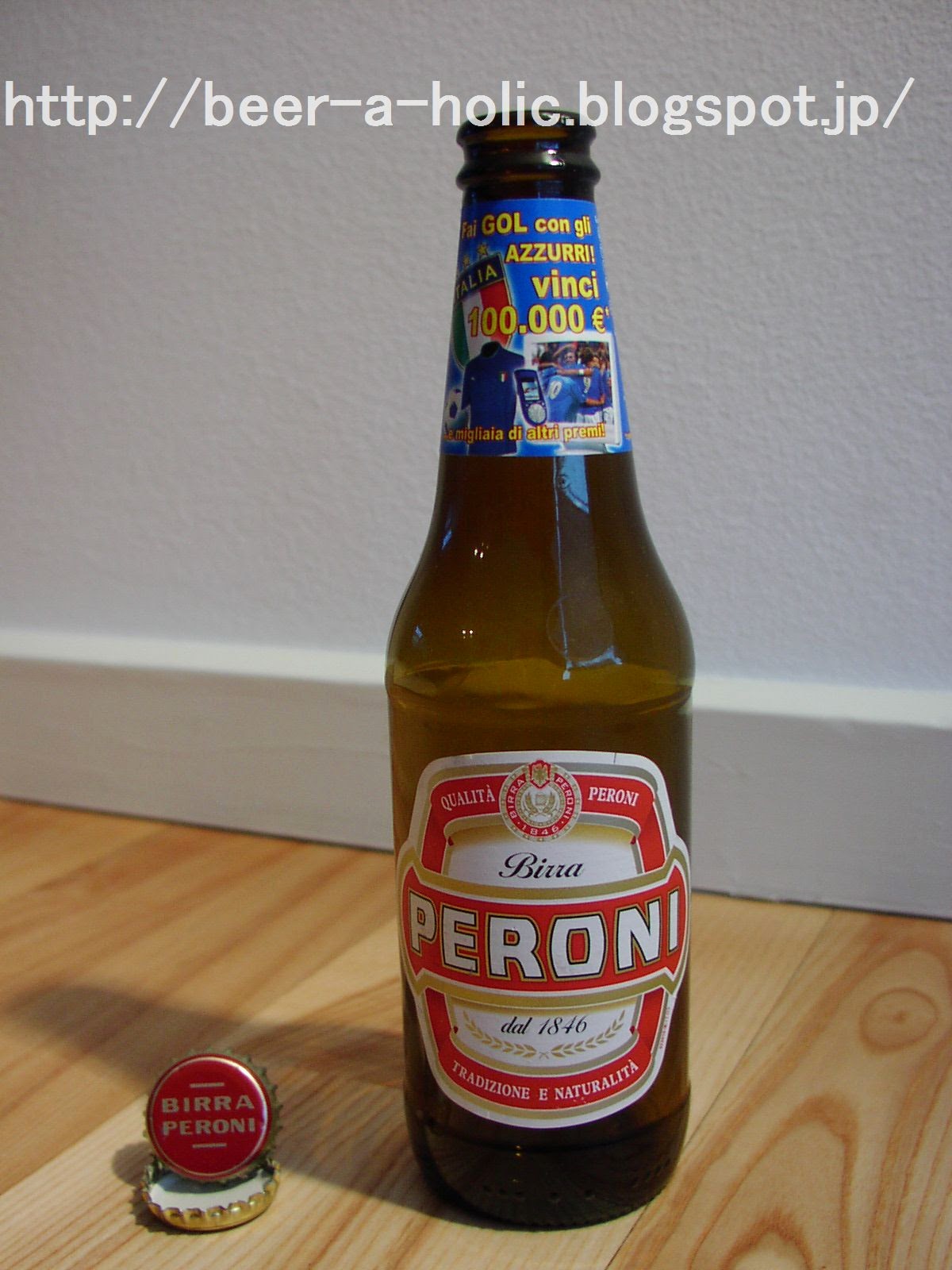 BEER-A-HOLIC: Peroni from Italy