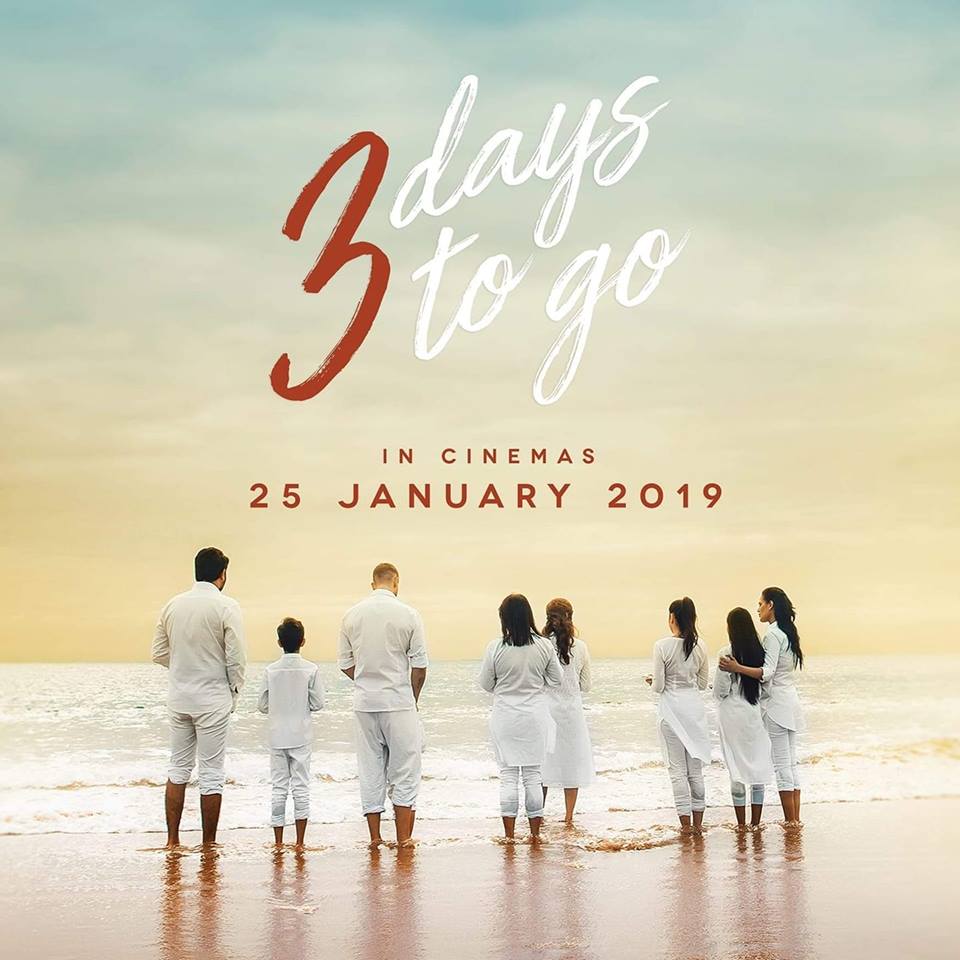 3 DAYS TO GO MOVIE REVIEW | Life By Asha Singh