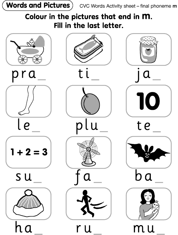 An Educators Take On It: CVC free worksheets