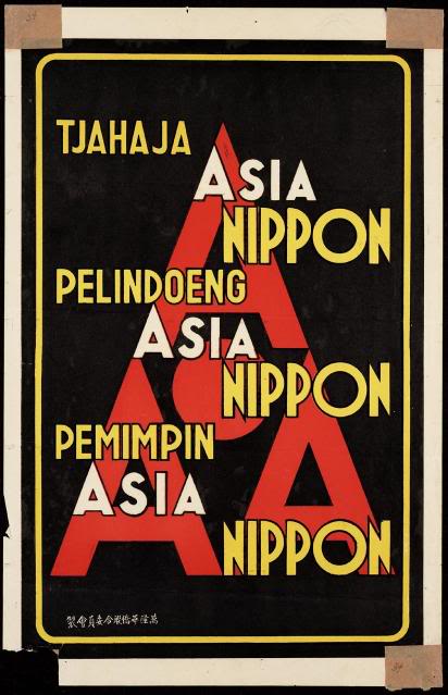 Kumpulan Poster Propaganda Jepang di Indonesia - Harian Sejarah