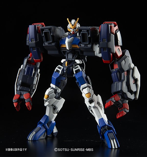 HG 1/144 ASW-G-71 Gundam Dantalion [T-Booster / Half Cowl] - Release ...