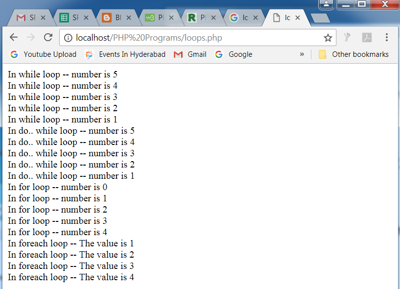 Php Basics Rameshs Blog