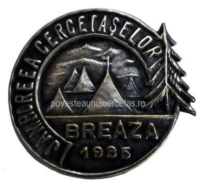 Cercetăşia României: Colectii cercetasesti - Dimancescu