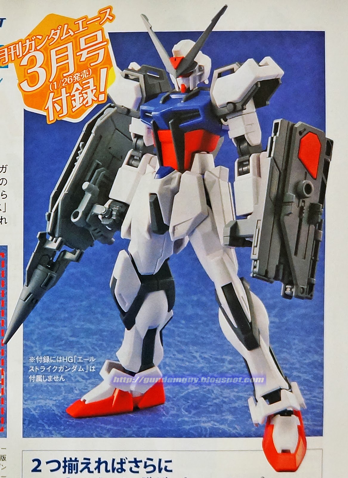 GUNDAM GUY: Gundam ACE (Mar 2014 Issue) Exclusive 1/144 Gundam Build ...