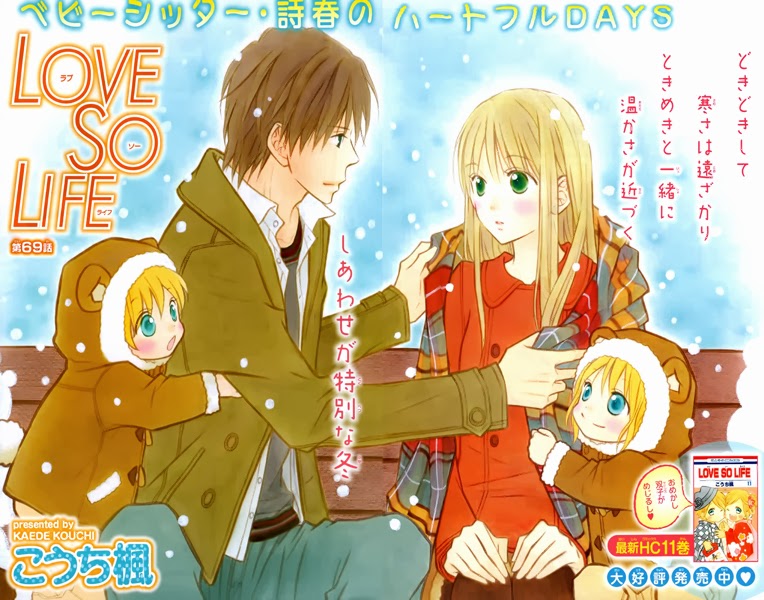 Anime Manga Dizi: Love So Life