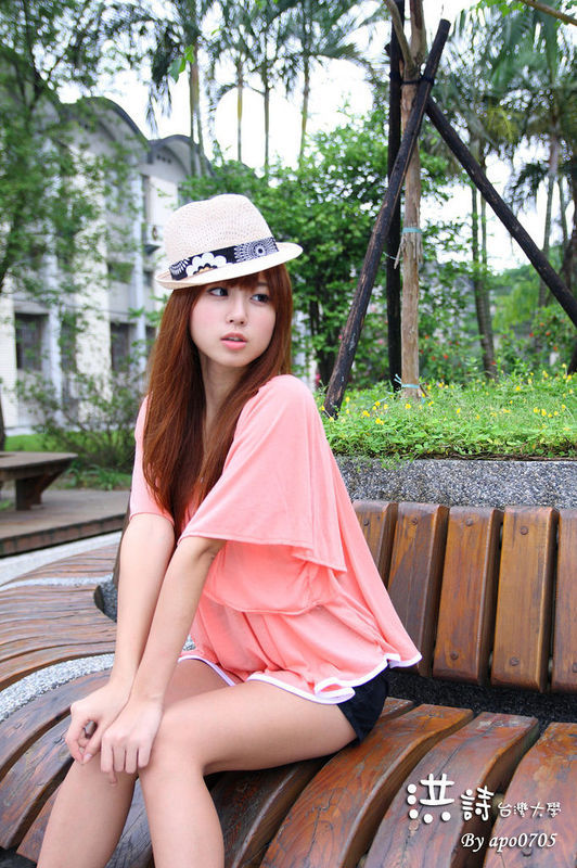 The Iskandaloso Group - The Cutest and Sexiest Asians: Angel Hong ...