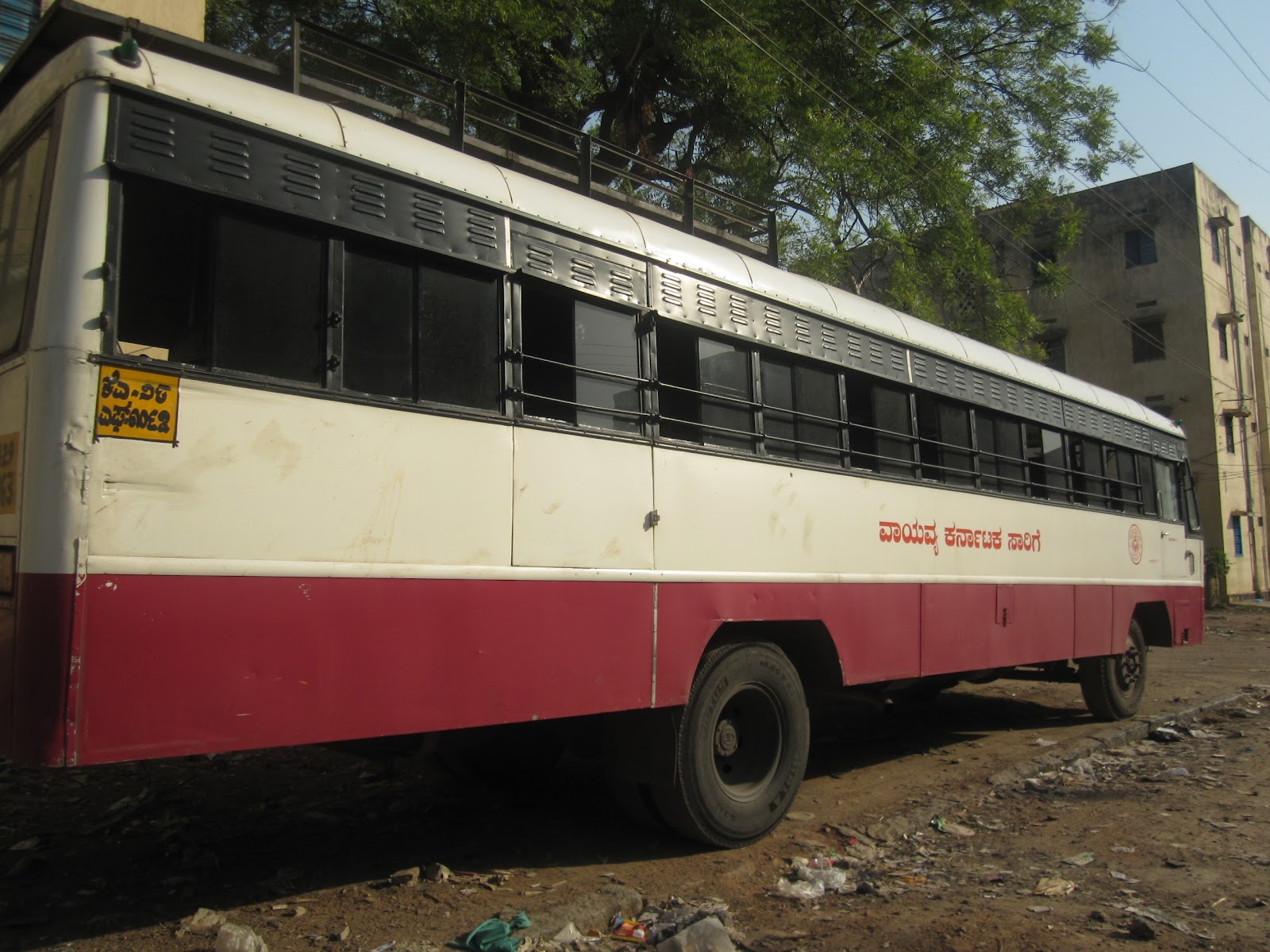 TS AP & SRTC BUS FANS: KSRTC Buses
