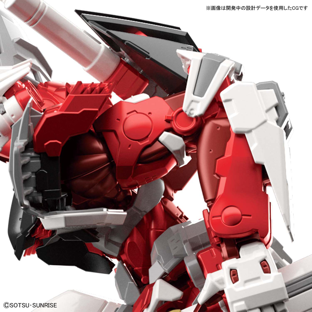 HiRM 1/100 Gundam Astray Red Frame - Release Info, Box art and Official ...