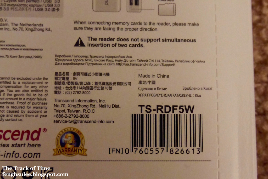 Transcend RDF5 USB 3.0 Memory Card Reader | The Track of Time