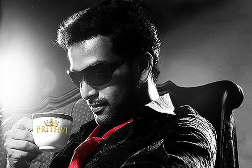 Prithvi Raj - The Young Super Star |Prithviraj Photos
