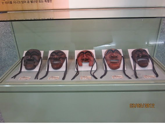 Korea and Jeju Island: Korean Mask, Tal , '한국 탈!'