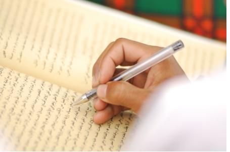 SOFWER KITAB KUNING: Belajar Jurumiyah