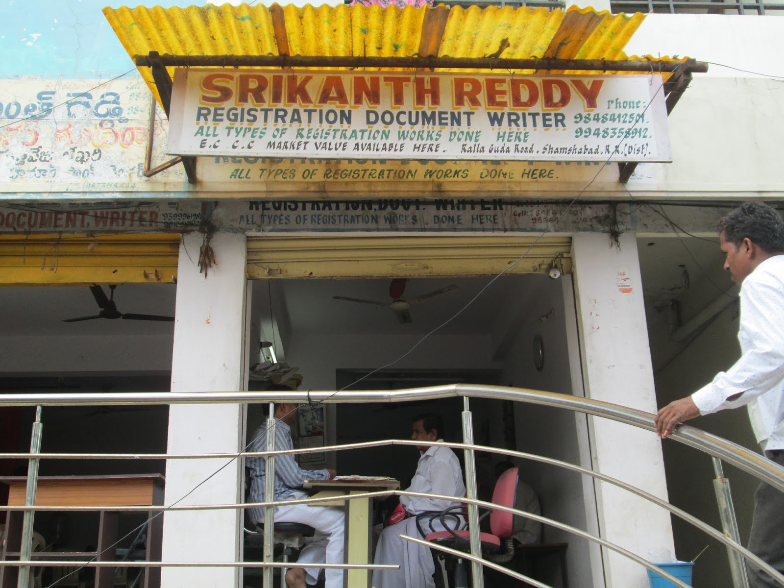 ADS and Informations ®: Document Writers in Shamshabad Ranga Reddy ...