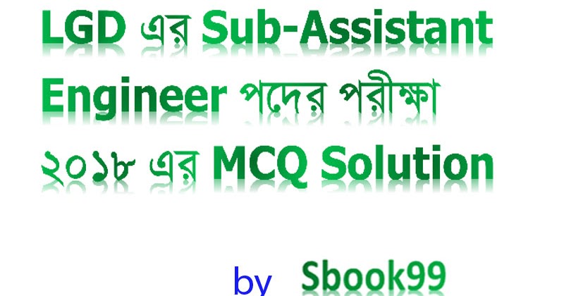 Sbook99 | Collect Some Knowledge at Sbook9