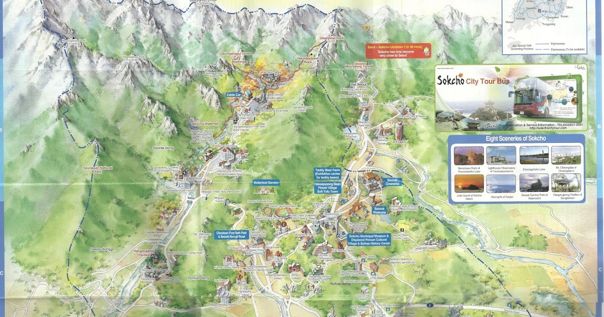 some of my favourite things: Going to Seoraksan, 설악산