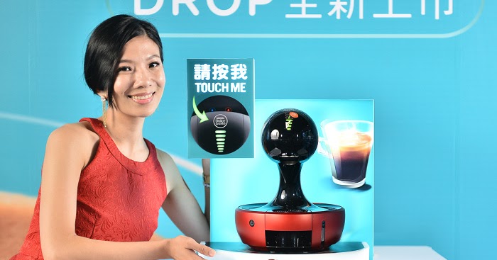 CWNTP 美食: NESCAFÉ Dolce Gusto雀巢膠囊咖啡機 Drop 聰明享受好咖啡的生活美學 - 華人世界時報 CWNTP