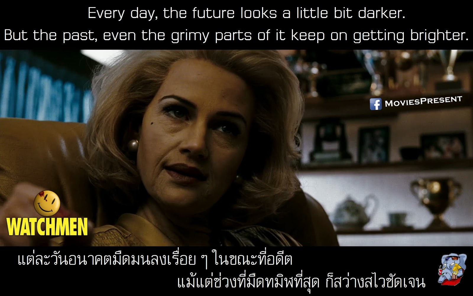 MoviesQuotes by MoviesPresent: Watchmen ศึกซูเปอร์ฮีโร่พันธุ์มหากาฬ