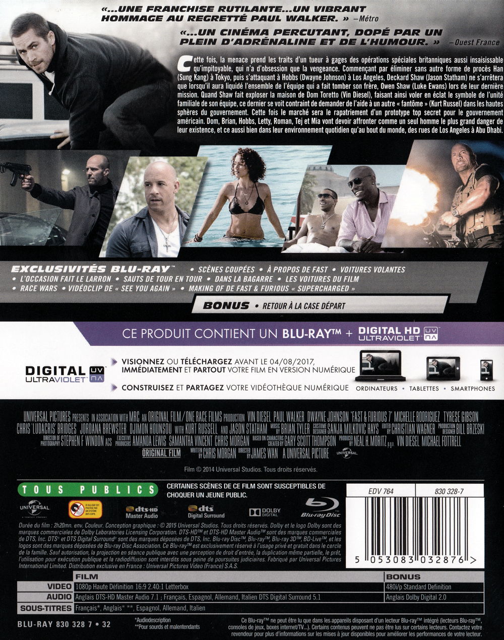 on the screen: DVD BLURB