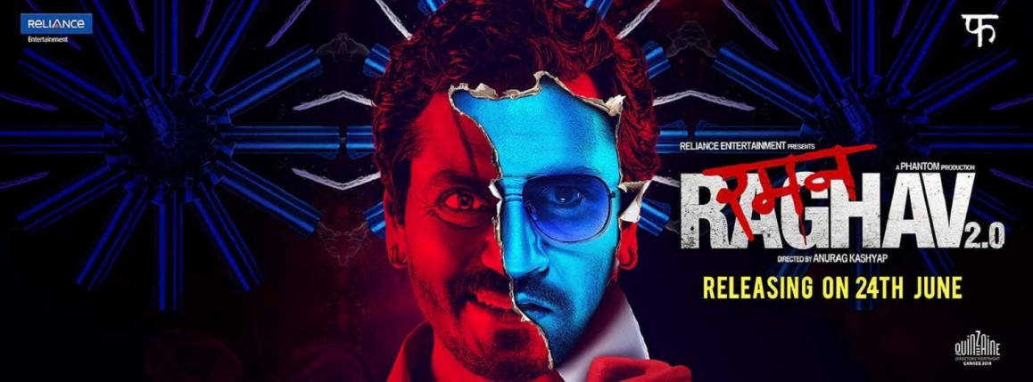 All Latest Movies: RAMAN RAGHAV 2.0 2016 PRE DVD RIP