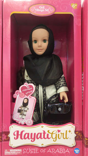 Jeddah Daily Photo: Move Over, Fulla! Hayati Girl's in Town!